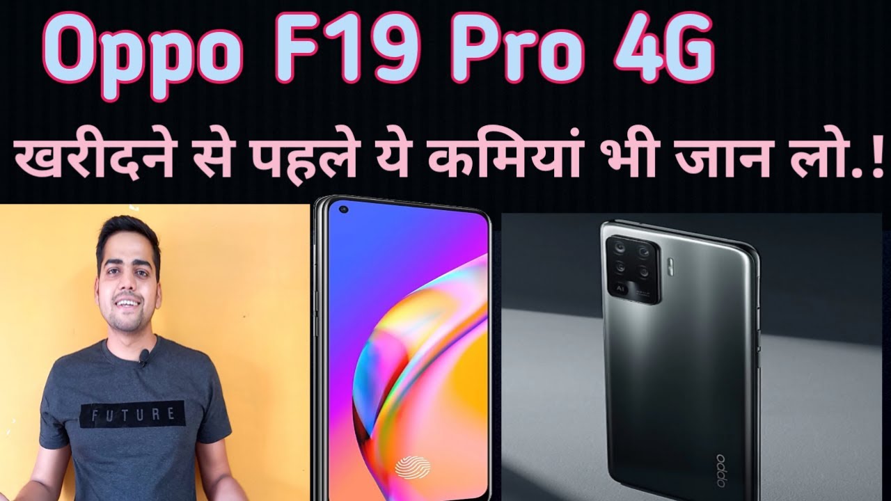 Oppo F19 Pro 4G Full Review ⚡ Must watch before buy! |Don't waste money ...