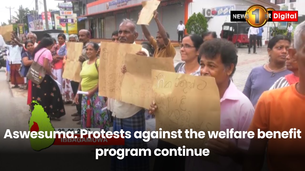 Aswesuma: Protests against the welfare benefit program continue - YouTube