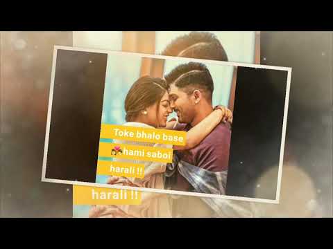 Allu Arjun sad status Video 2021 || O Tuy Mon Kanda Li Nagpuri song ||Hit_Boy_Rohit ||