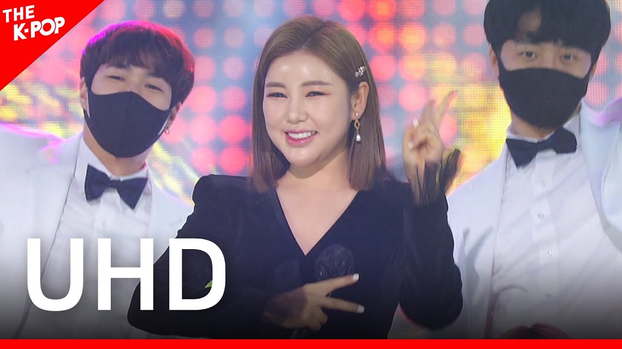 SONG GA IN, I Like Trot (송가인, 트로트가 나는 좋아요) [THE SHOW 210126] UHD - YouTube