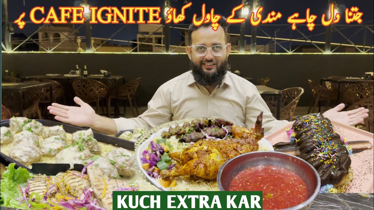 Unlimited Mandi Rice With BBQ, Abiyat Kafta & Surprise in a Pan at CAFE ...