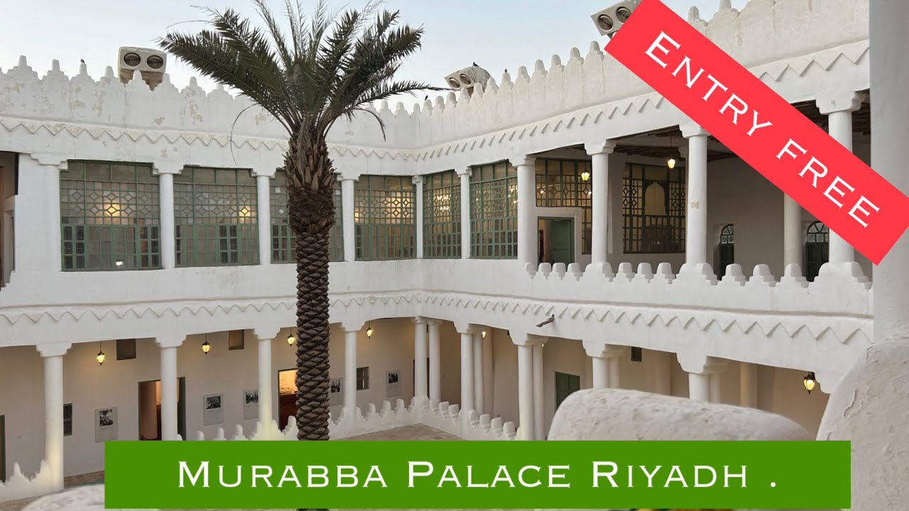 Murabba Palace RIyadh | Place to visit in Riyadh | National Museum in ...