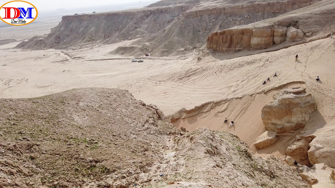 Mutla Ridge, Jahra, Kuwait - YouTube