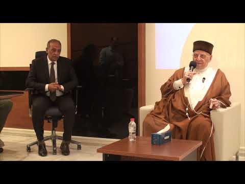 من ليالي الاحتفال بربيع النبوي الخاصة لعام  1445 هـ - 2023 م - السيد المحدث محمد إبراهيم عبد الباعث