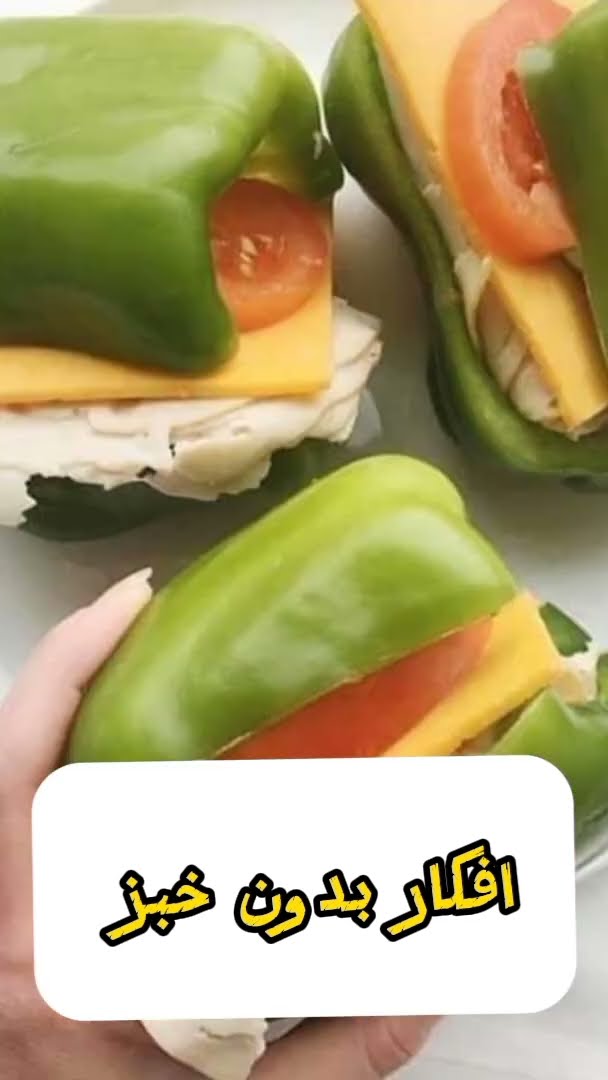 Healthylifestyle Healthy Daily Nutrition دايت Diet Youtube