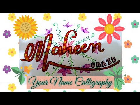Name Lettering With Background || Base Designing Ideas || Background ...