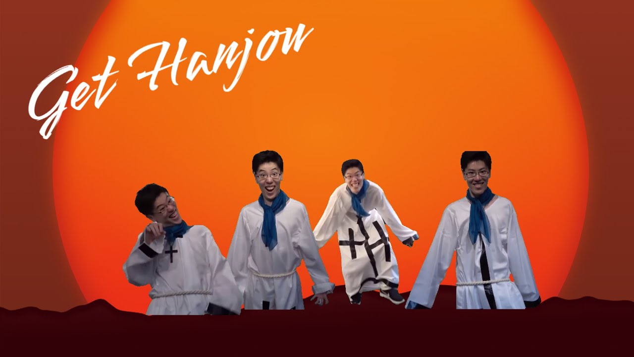 Get Hanjou(Daft Punk - Get Lucky × Hanjou - 文明開化)【はんじょうMashup】 - YouTube