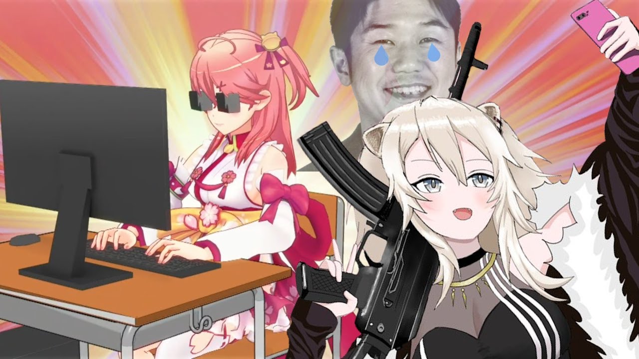 Hololive Real Identities Exposed by Youtube Algorithm and now im pissed ...