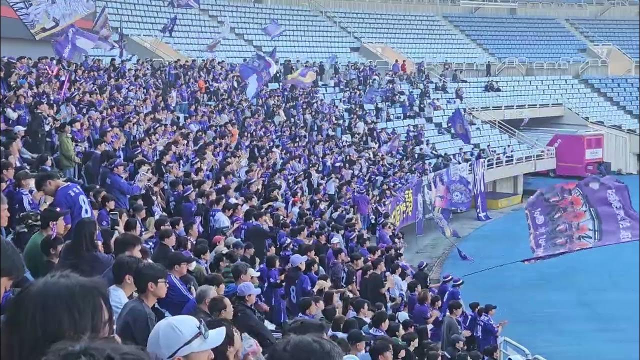 [2024 K리그2] FC안양 VS 부천FC '싸나이'_241002 - YouTube