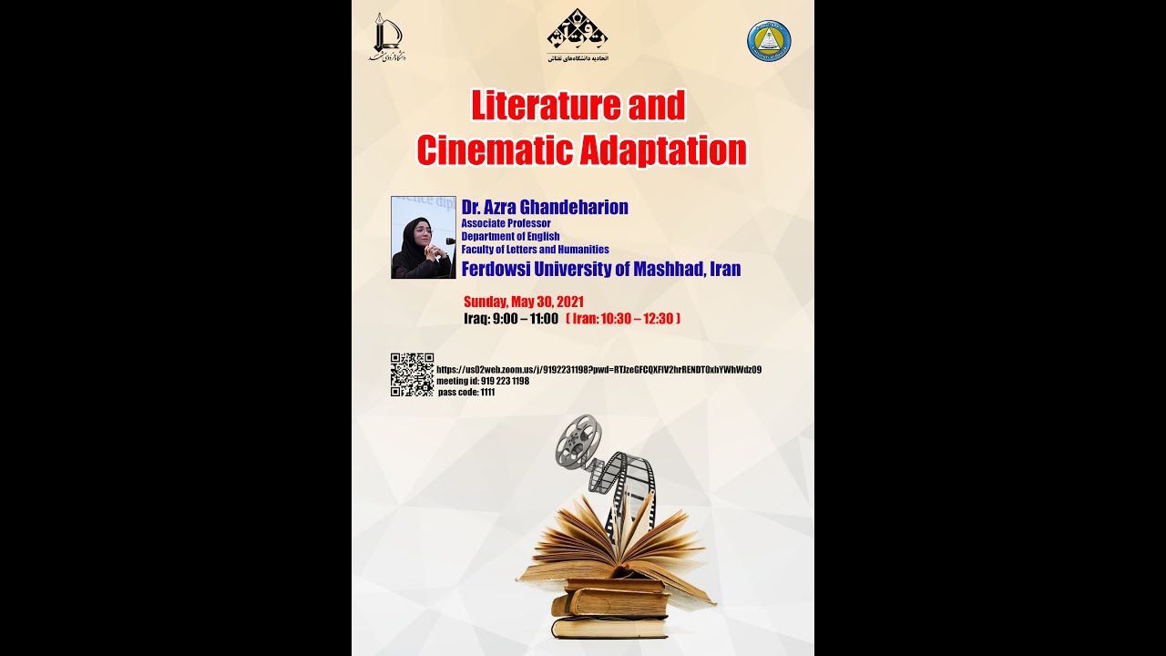 Literature and Cinematic Adaptation (English art) - YouTube
