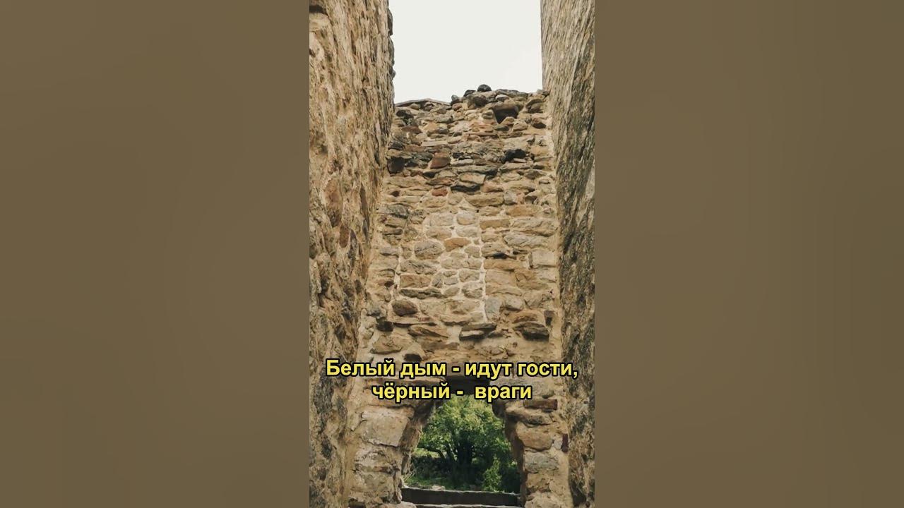 Красивейшие башни в Ингушетии служившие для защиты от вражеских
