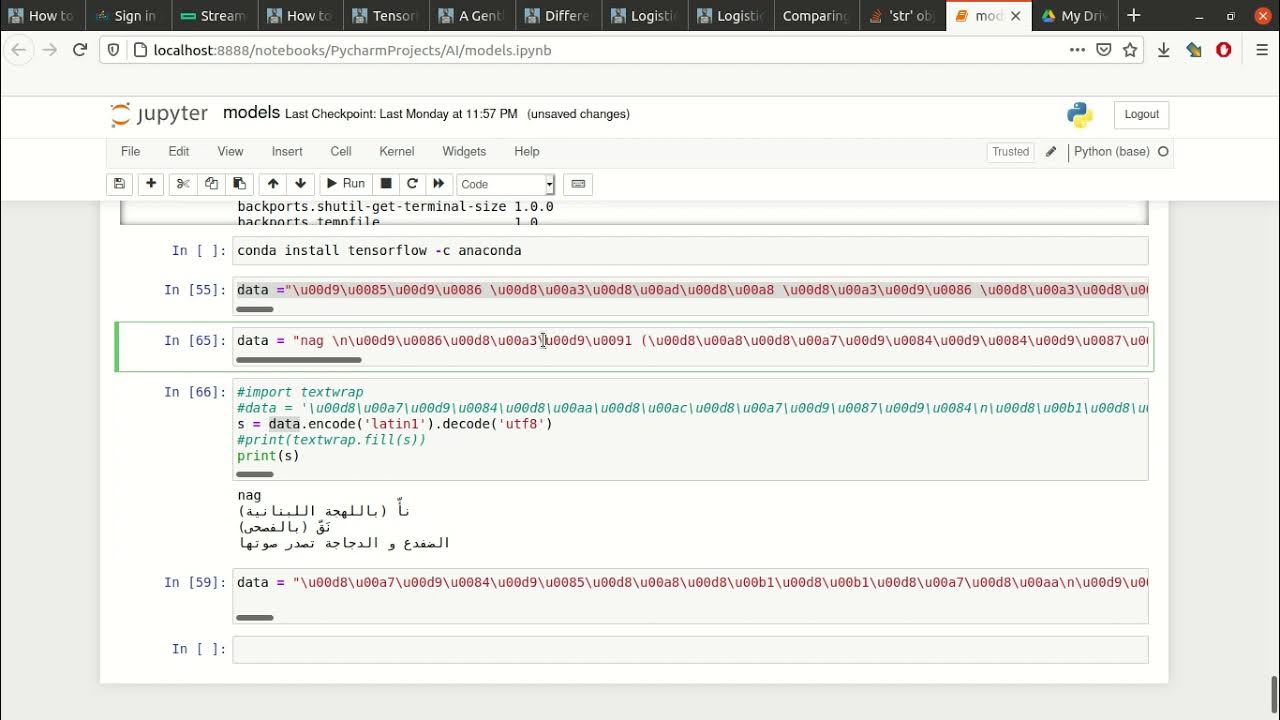 Facebook Json Decoding Arabic Letters Utf 8 Youtube