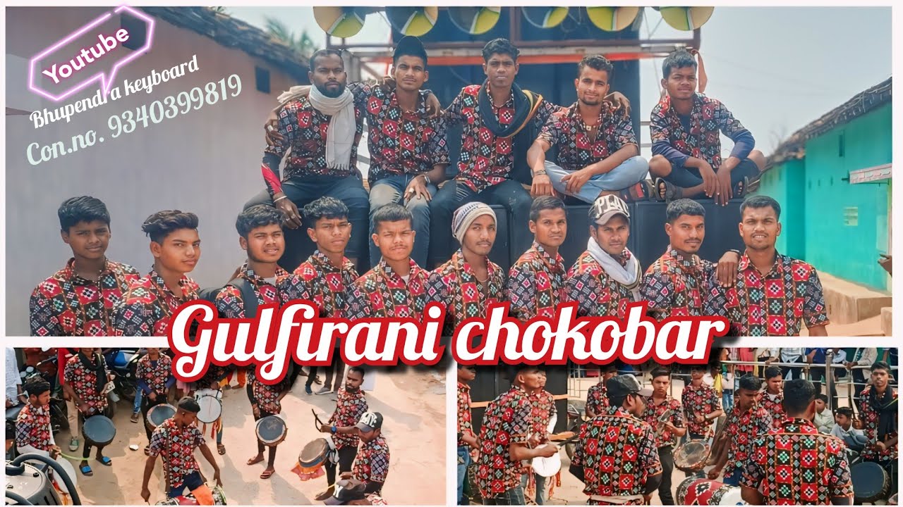 gulfirani chokobar sambalpuri song ।। malewa Anchal ruwad mo.9340399819 ...