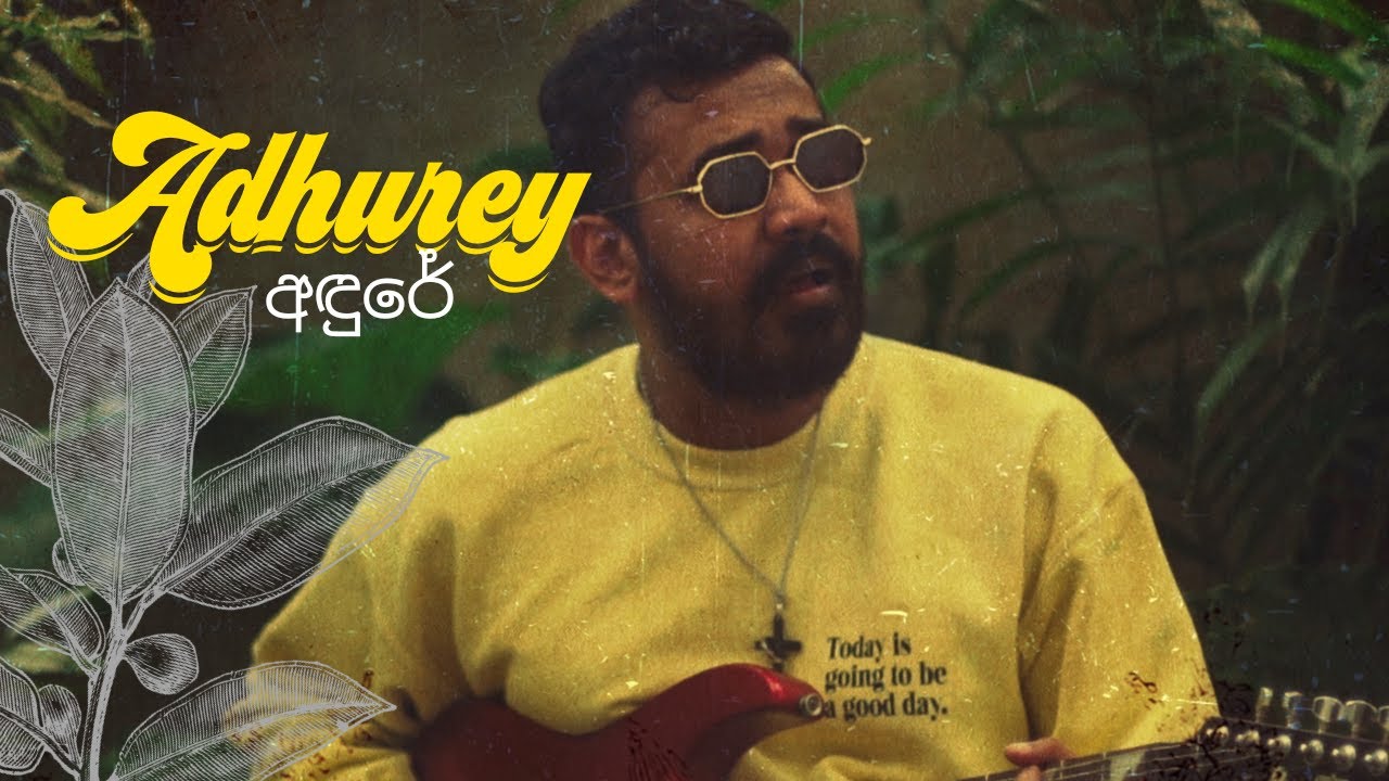 ARNON RAY - Adhurey ( අදුරේ ) - Music Video 2021 ( Acoustic ) - YouTube