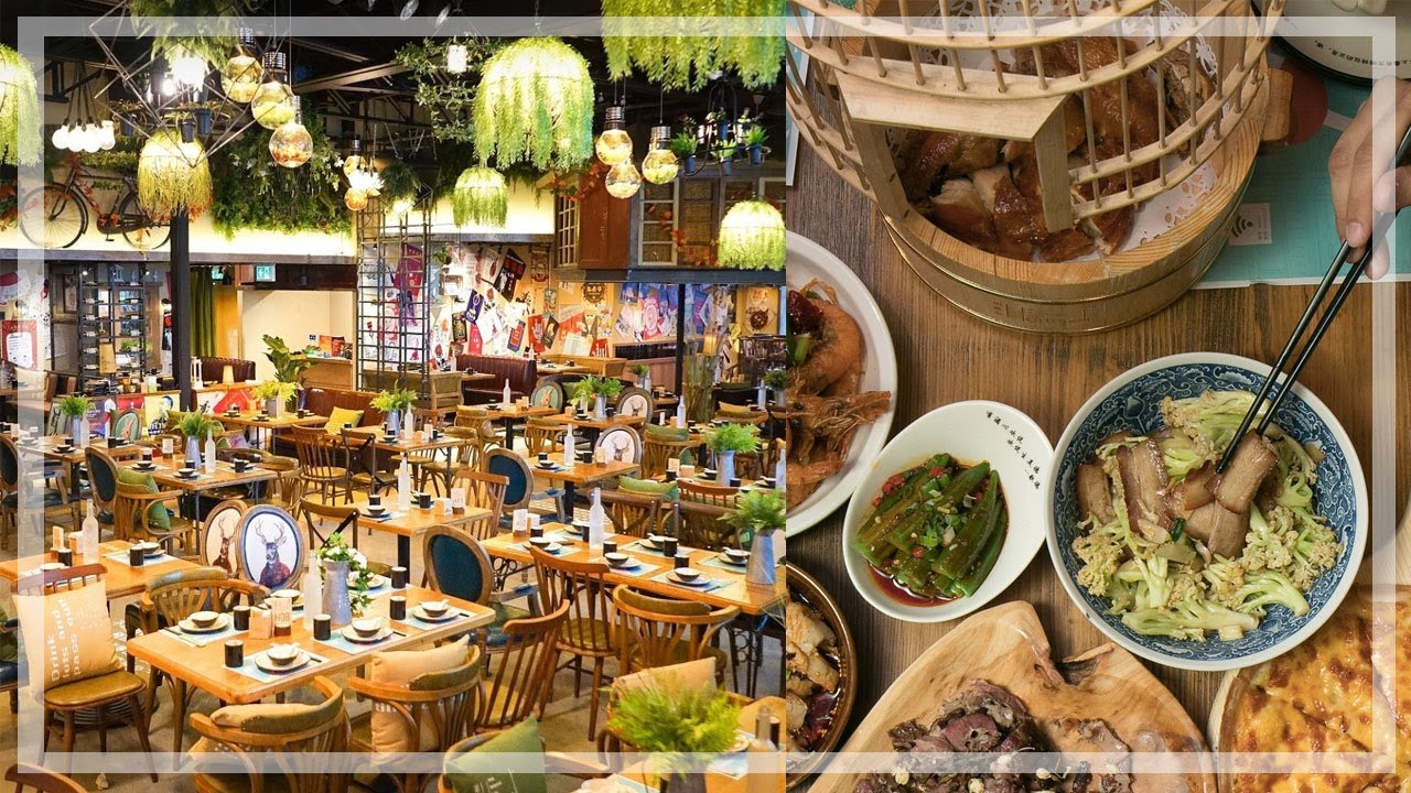 Hutaoli Music Restaurant & Bar (多伦多胡桃里音乐酒馆), Toronto (with Menu) - YouTube