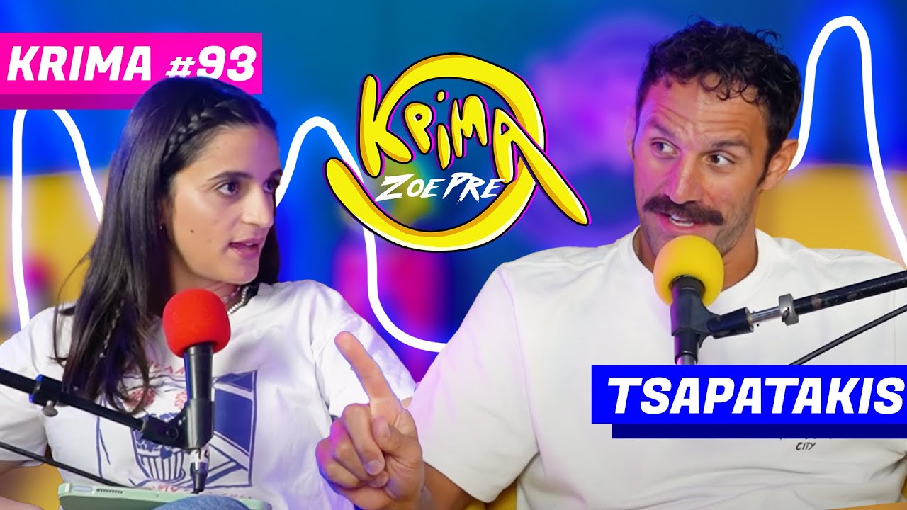 Το ατύχημα, οι Παραολυμπιακοί και το χρυσό μετάλλιο | ΚΡΙΜΑ #93 ft ...