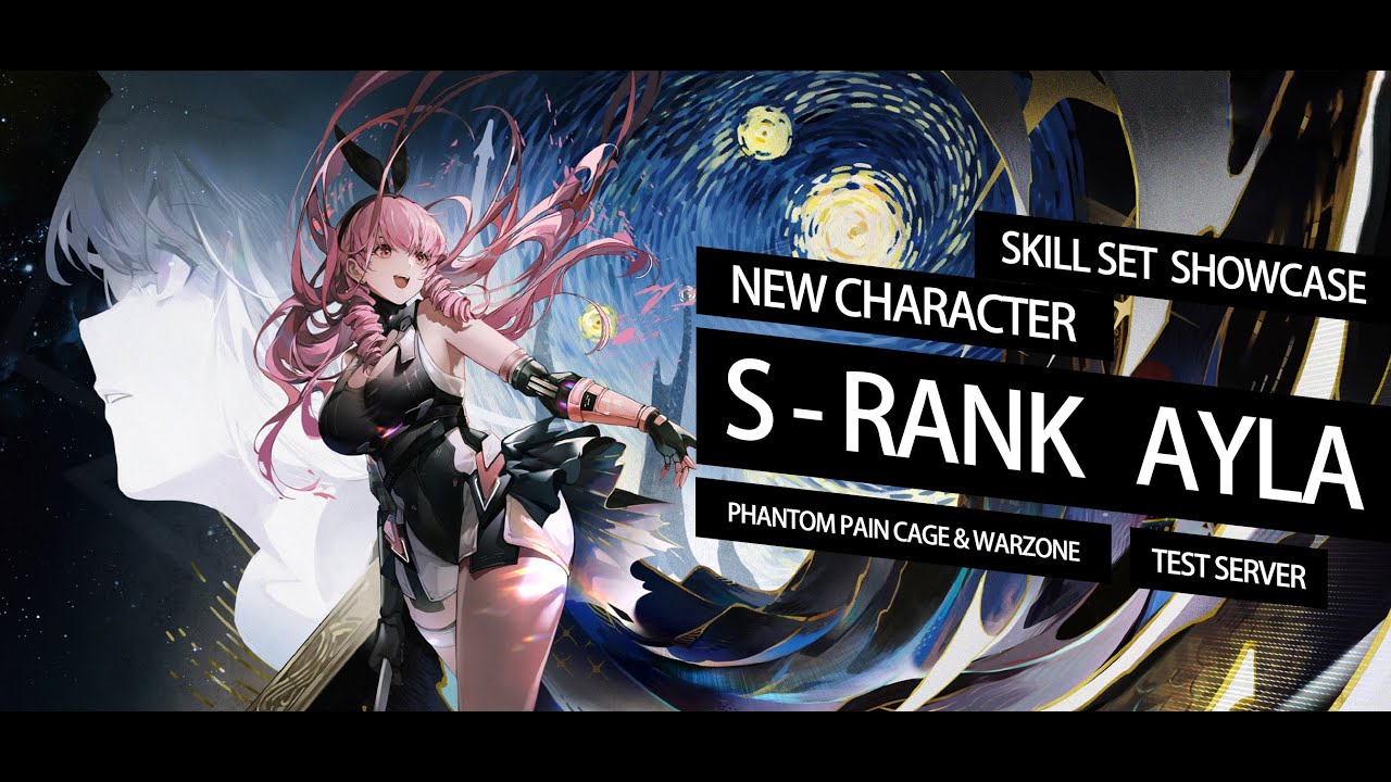 【战双帕弥什Punishing: Gray Raven】Free to get! S-Rank AYLA | Detailed skill ...