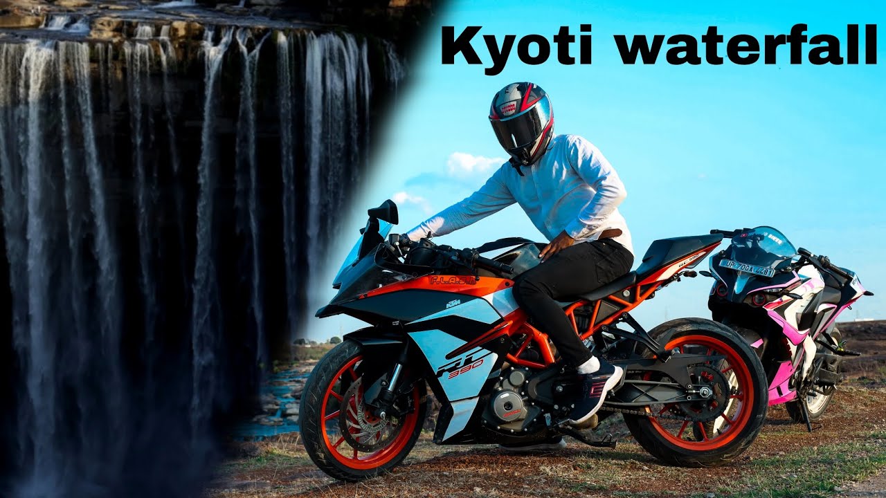 Kyoti waterfall MP || Sohagi Mountain 🏔️ || बहुत सुंदर जलप्रपात 🌄 - YouTube