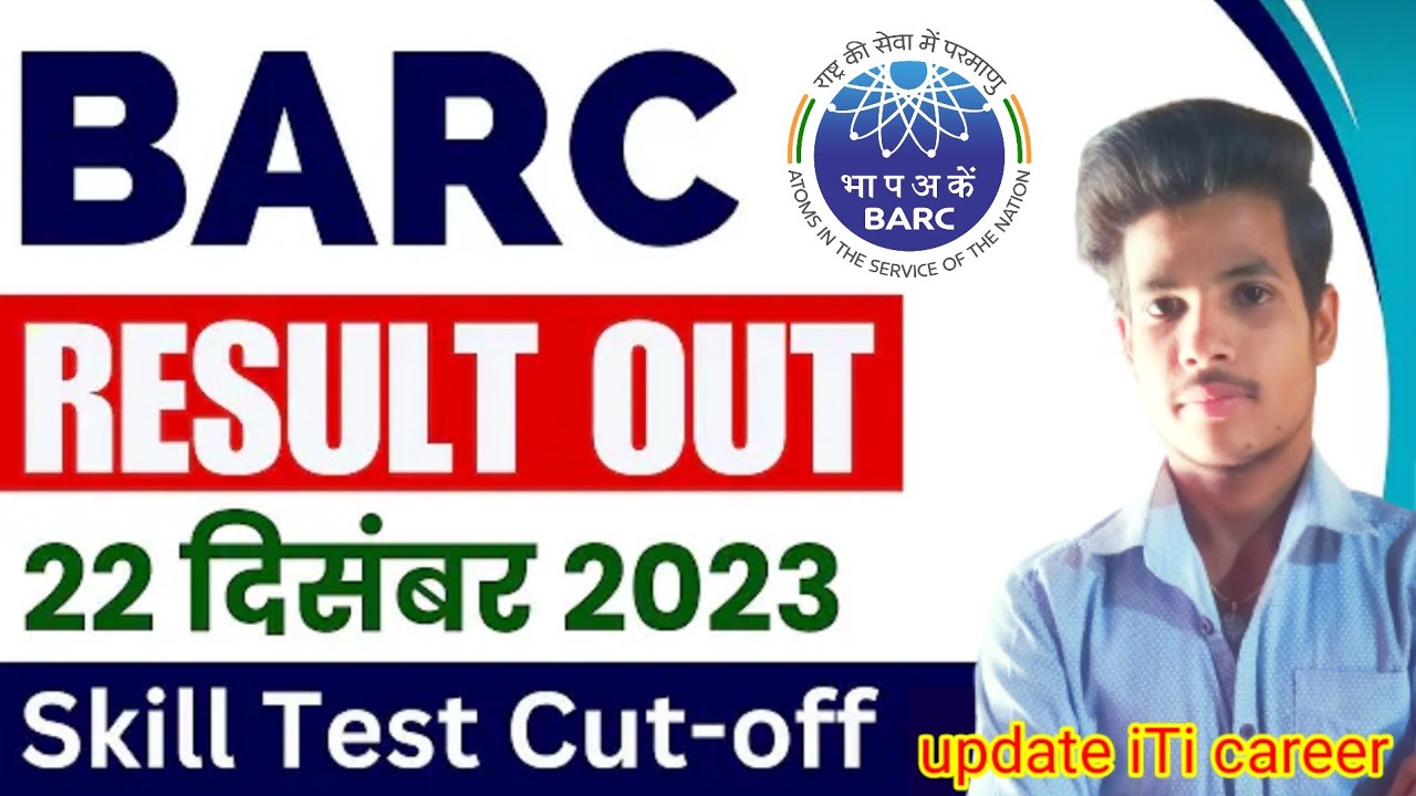 BARC Result Declared || BARC Result Out || BARC Result Latest Update ...
