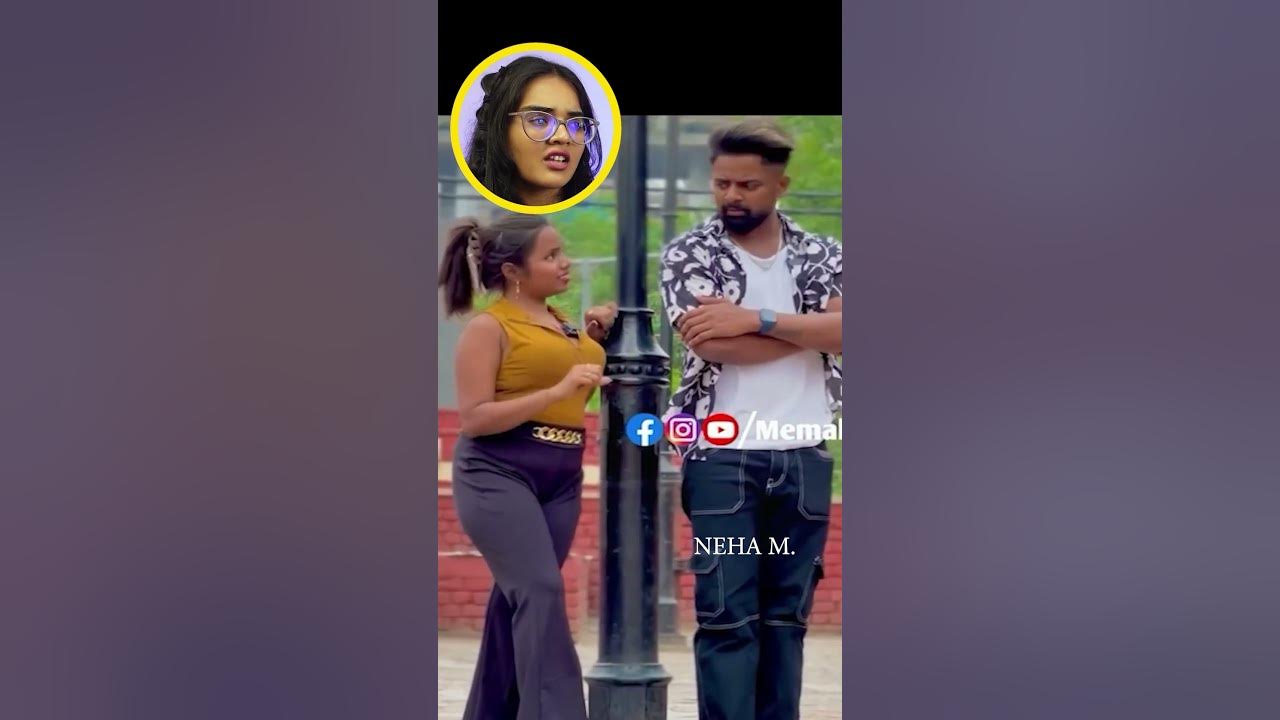 Baby raat ko maja aya na😋 #neham #funny #indiamemes #funnymemes #comedy #memes #viralmemes #meme ...