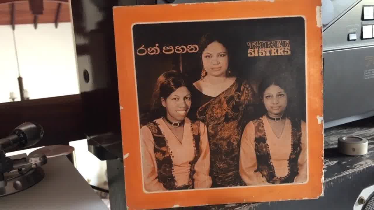 Indrani Perera with The Three Sisters: Ape Mithuro - YouTube