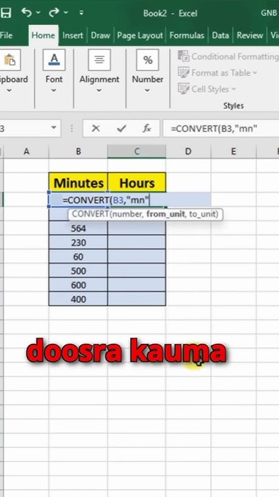Interview Questions #excel #excelwalesir #exceltricks #exceltips #exceltricks #corporate # ...