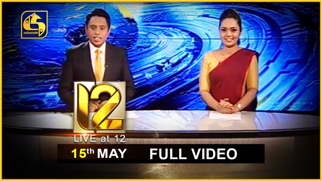 Live at 12 News – 2020.05.15 - YouTube