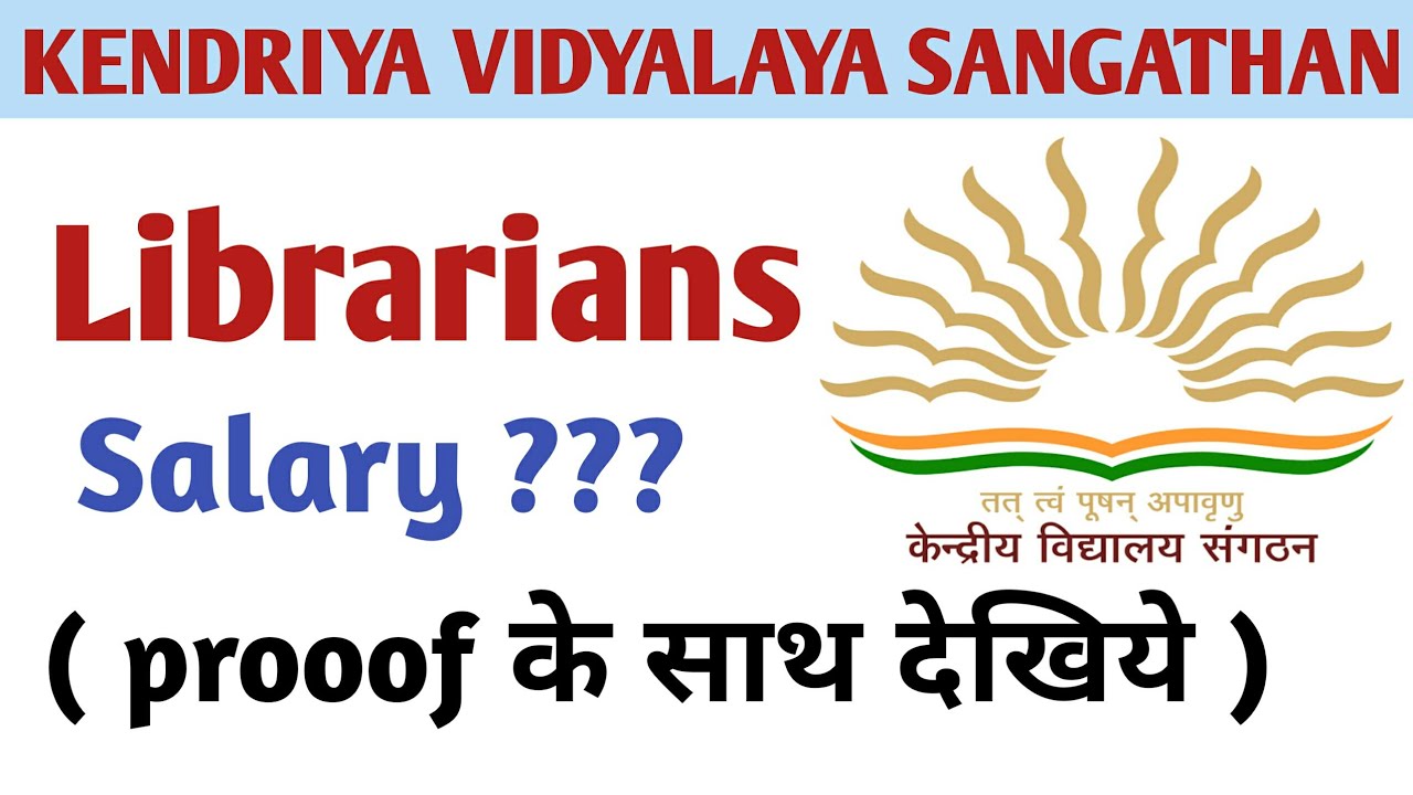 KVS LIBRARIAN SALARY | salary slip , with proof , details, | study ...