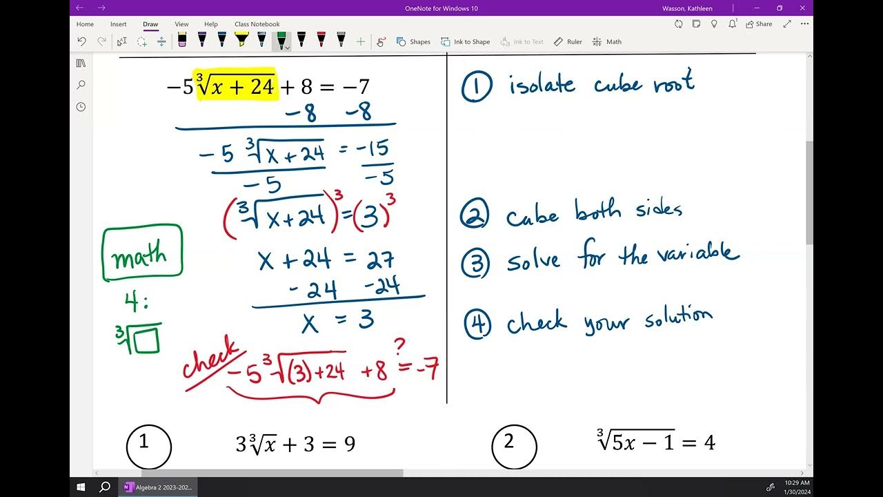 Solve Cube Root Equations - YouTube