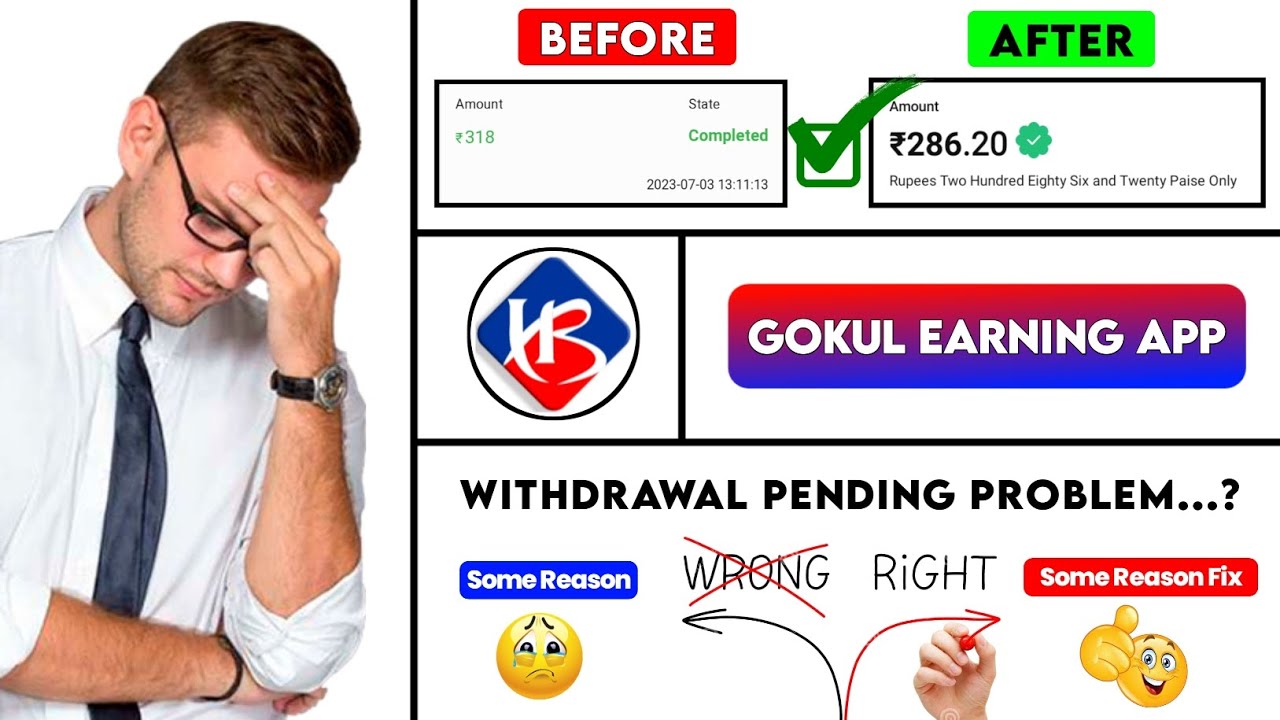 Gokul Earning App | Gokul App Withdrawal Pending Problem | Gokul App ...