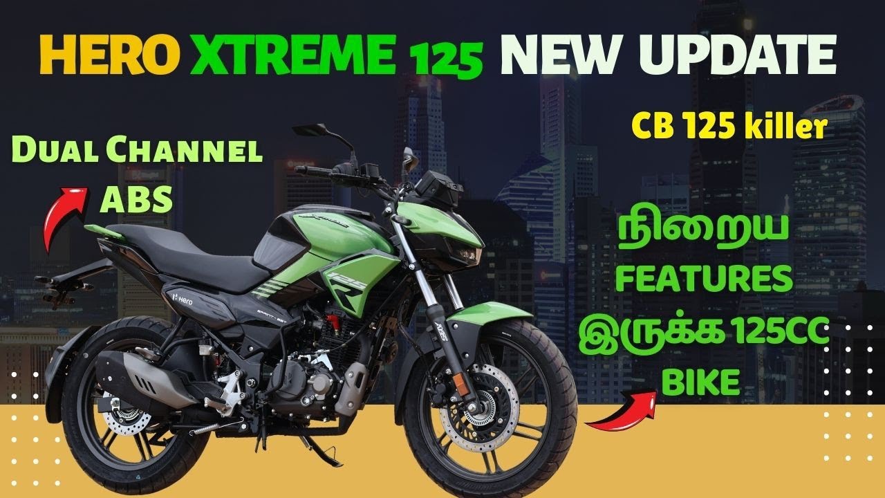🔥 Hero Xtreme 125 | 💸 Pocket Friendly 125cc Rocket 🏍️ | ⛽ 66 Kmpl ...