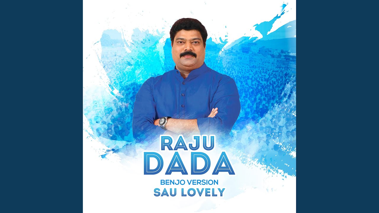 Raju Dada (Benjo Version) - YouTube Music