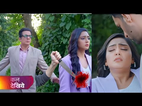 vanshaj episode 403/serial vanshaj/yuvika ke uper hmla 😲/yash talwar ne ...