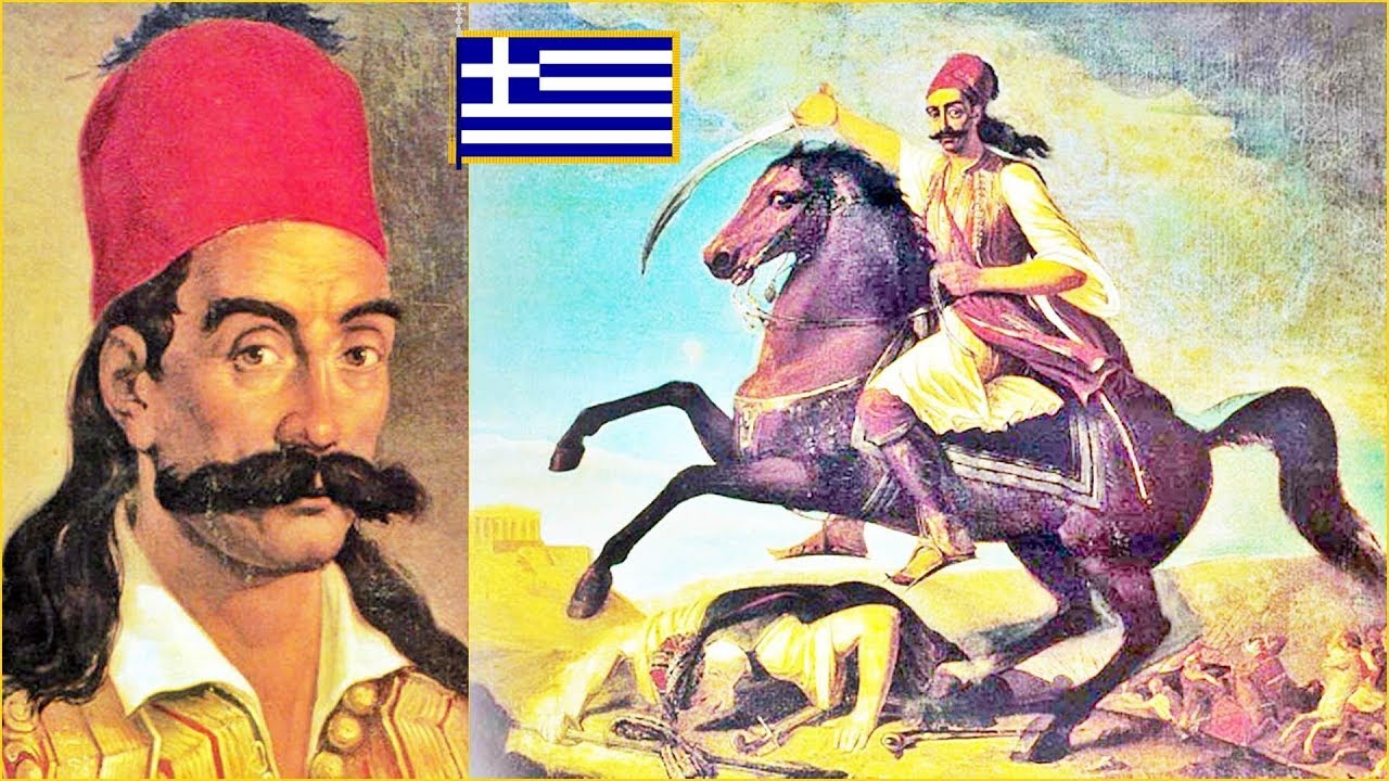 Ο Ήρωας της Επανάστασης Αρχιστράτηγος Γεώργιος Καραϊσκάκης - YouTube