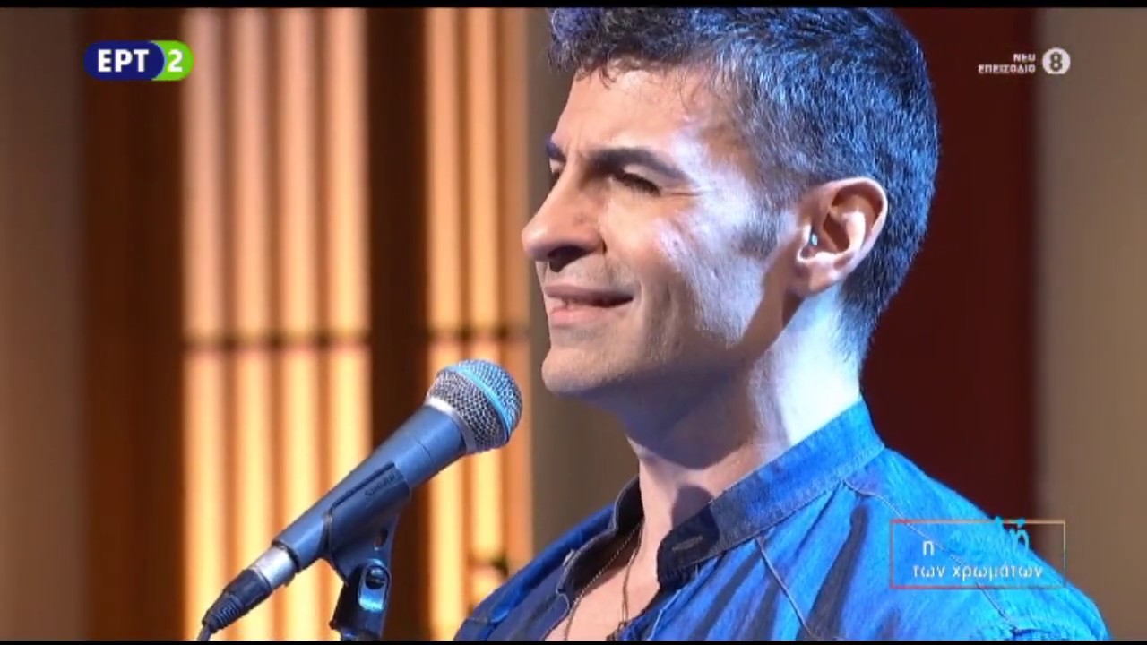 Παναγιώτης Πετράκης/Panayotis Petrakis~ Κάθε λιμάνι και καημος/kathe ...