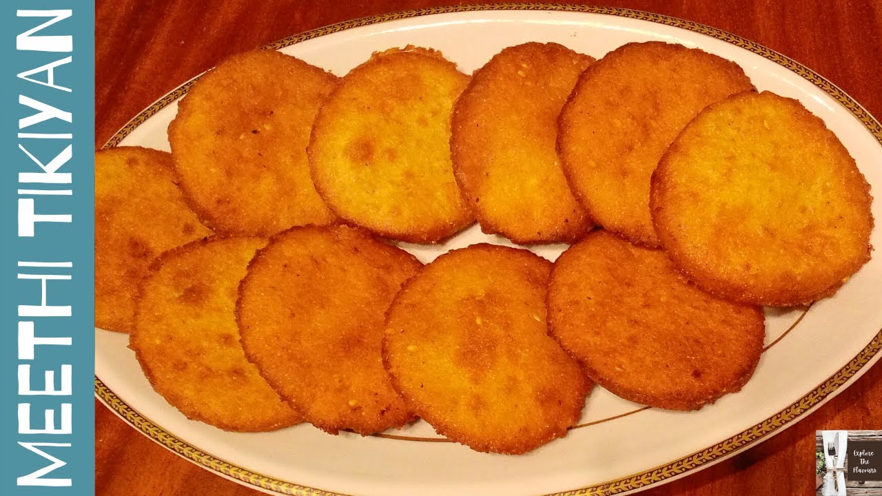 Meethi Tikiyan - Koonday Recipe By Explore The Flavours - YouTube