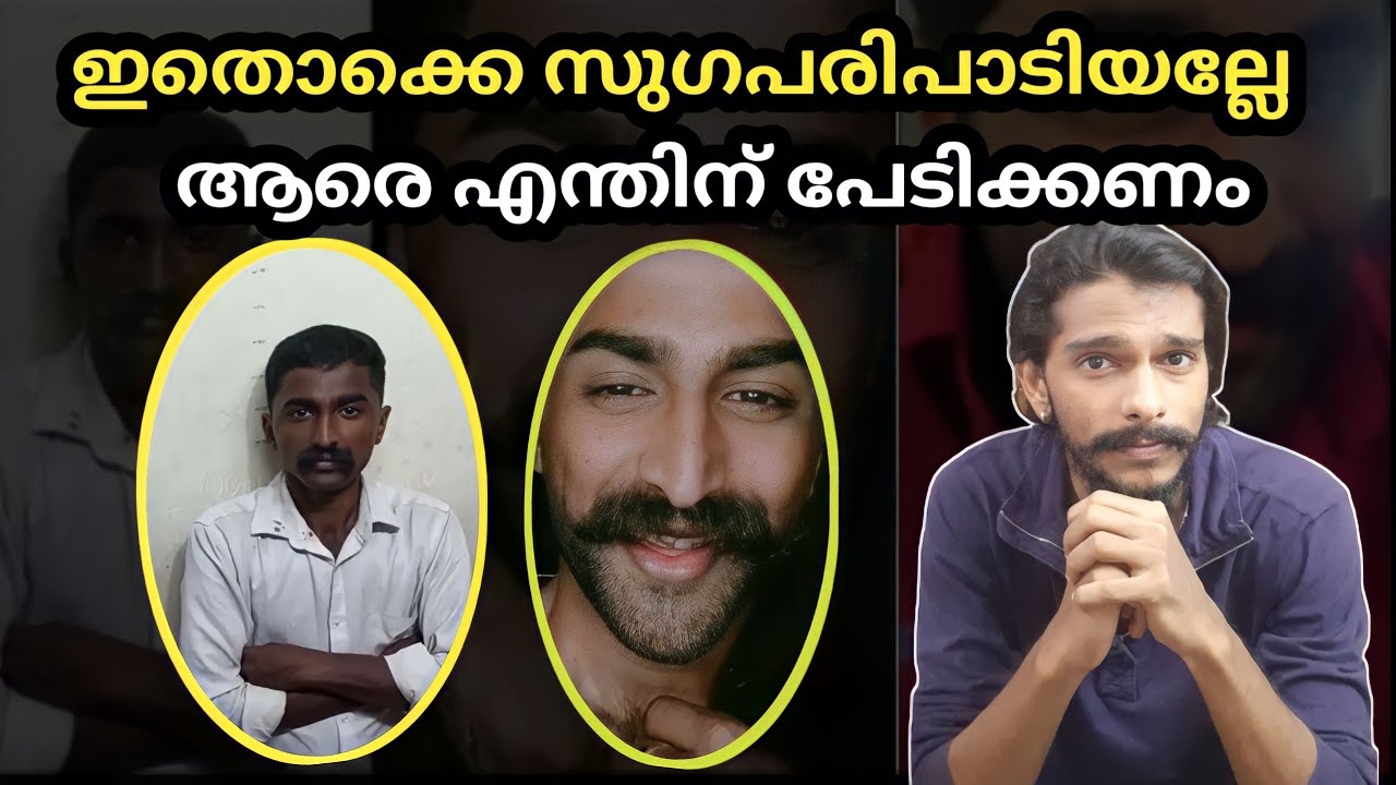 രാജാവായിട്ട് തിരിച്ച് പുല്ലുപോലെ ഇറങ്ങിവരും കണ്ടോ 😎| TikTok Meesha ...
