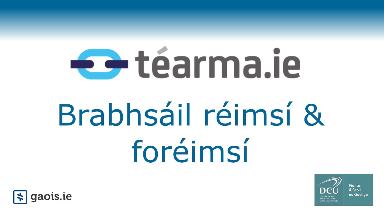 Brabhsáil réimsí ar Téarma.ie - YouTube