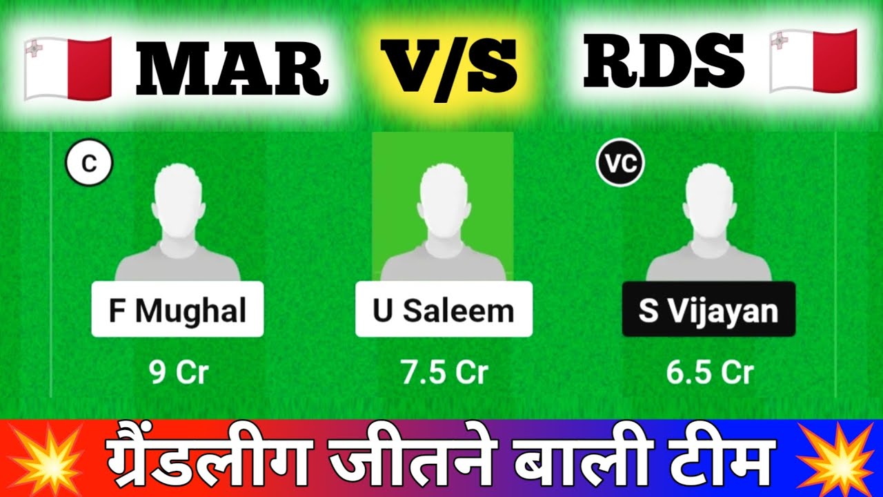 MAR vs RDS Dream11 Prediction, Marsa vs Red Stars ECS T10 MALTA, MAR vs ...