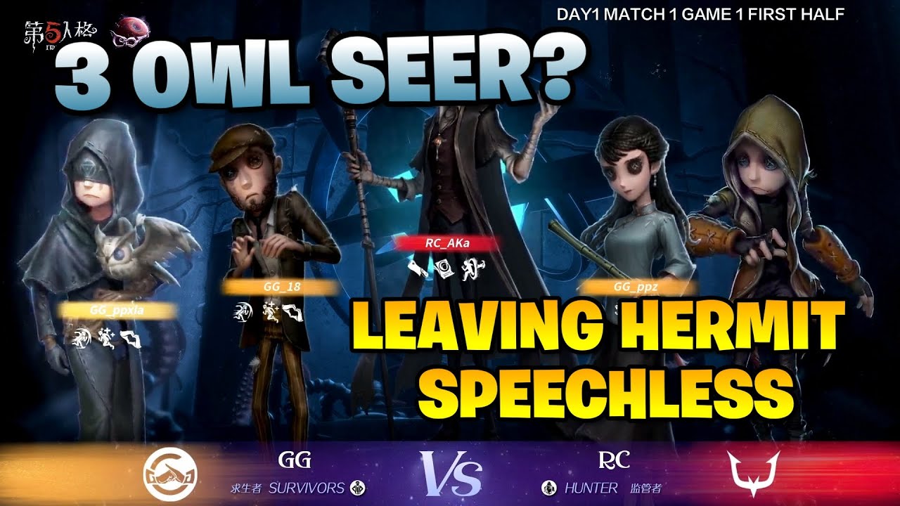 Call Of The Abyss VI Group Stages: WHAT IS THIS 3 OWL SEER KITE? / GG ...