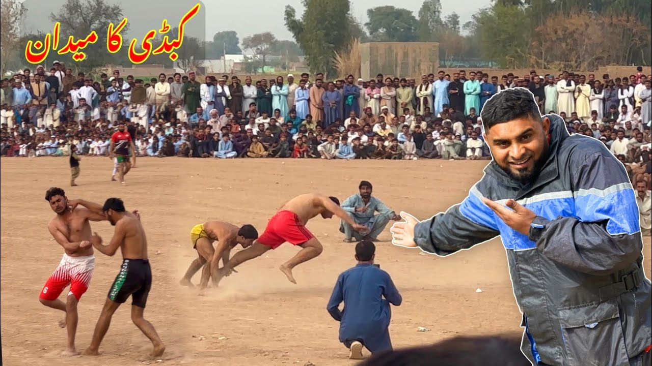Traditional game of Pakistan Bike Tour Day #1پاکستان کا روایتی کھیل ...