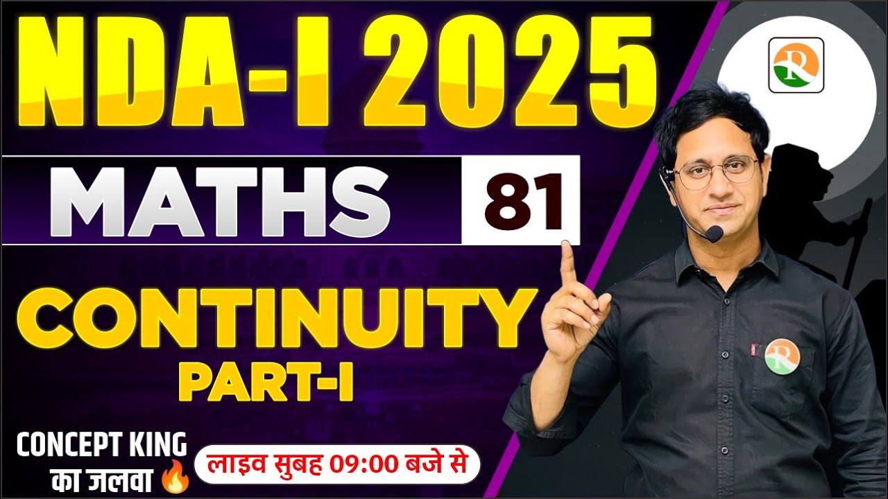 Continuity -01 | Maths for NDA, CDS 2025 | NDA Maths 2025 | Maths Classes for NDA | NDA - YouTube