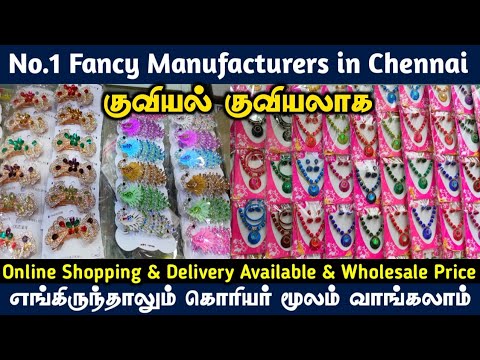 No.1 Fancy Manufacturers in Chennai👌👌Very Very Very Low Price Fancy ...
