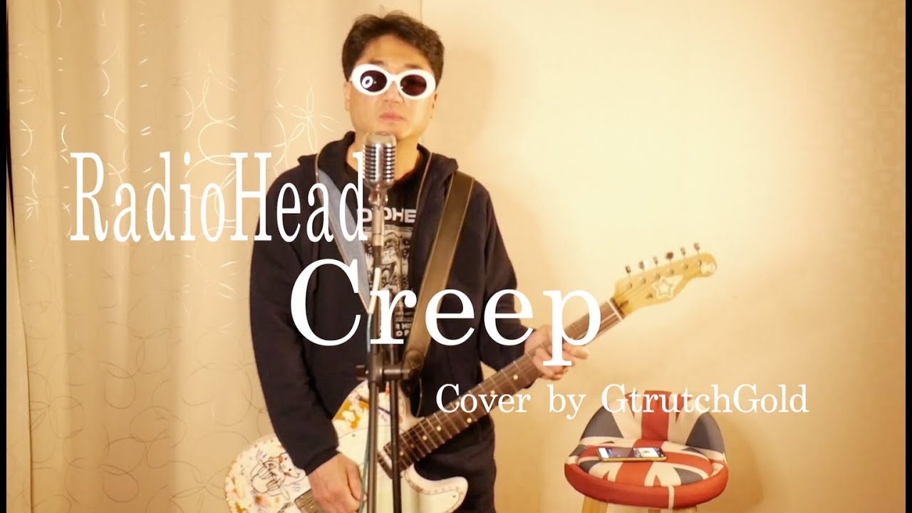 RadioHead Creep Cover - YouTube