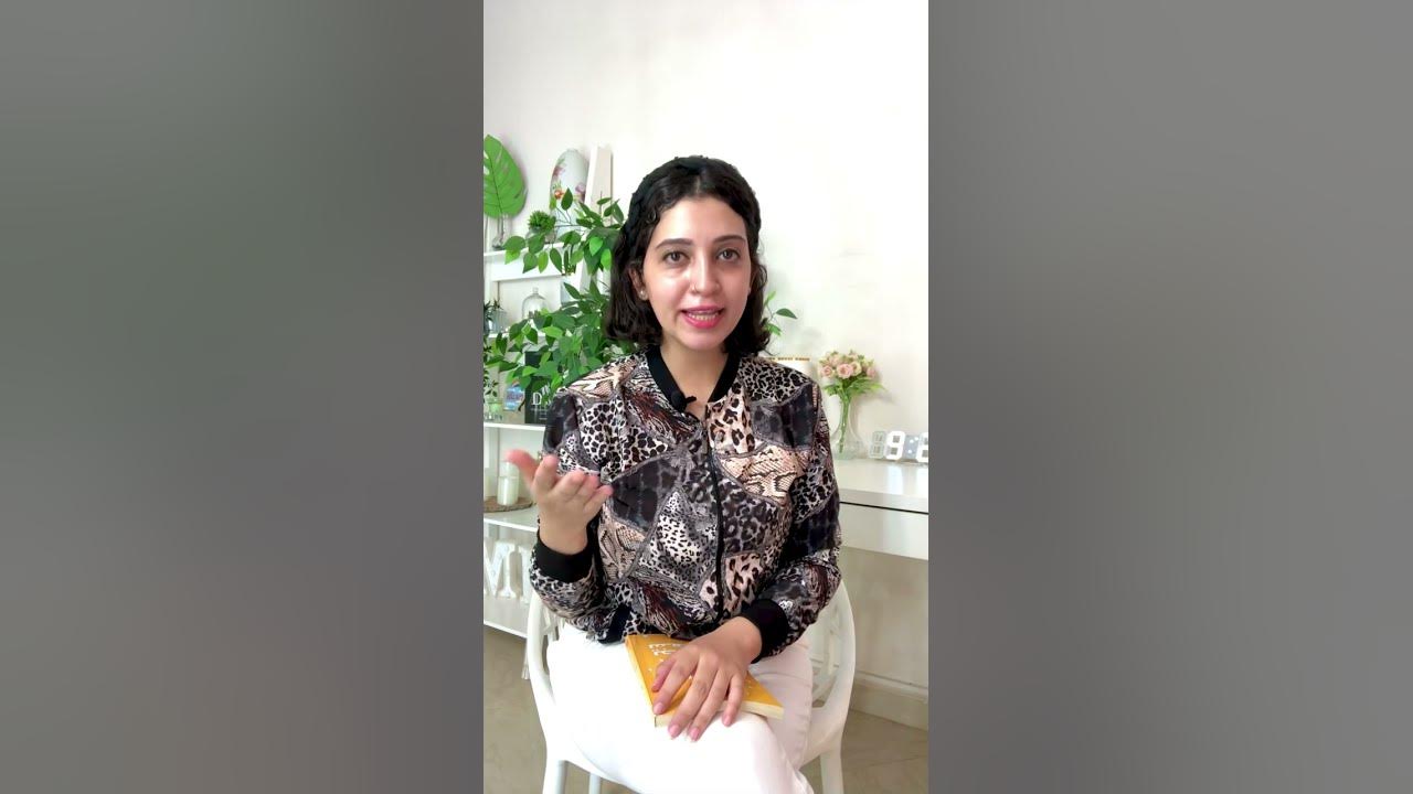 ملخص ونبذة عن كتاب كن الشخص الذي يجعلك سعيداً كتاب السعادة 💛 Short