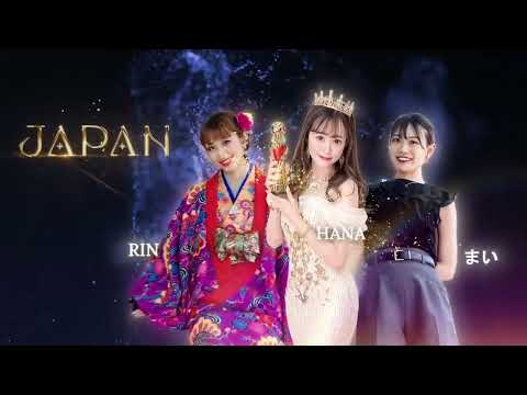 MISS BIGO INTERNATIONAL 2026 | TOP 24 FINALIST