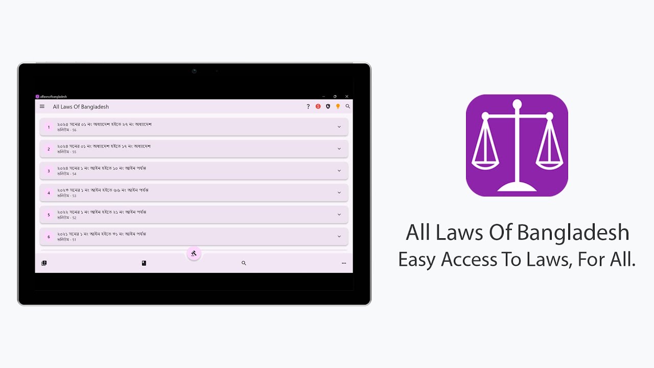 How to Use the 'All Laws of Bangladesh' App on PC - A Complete Guide ...