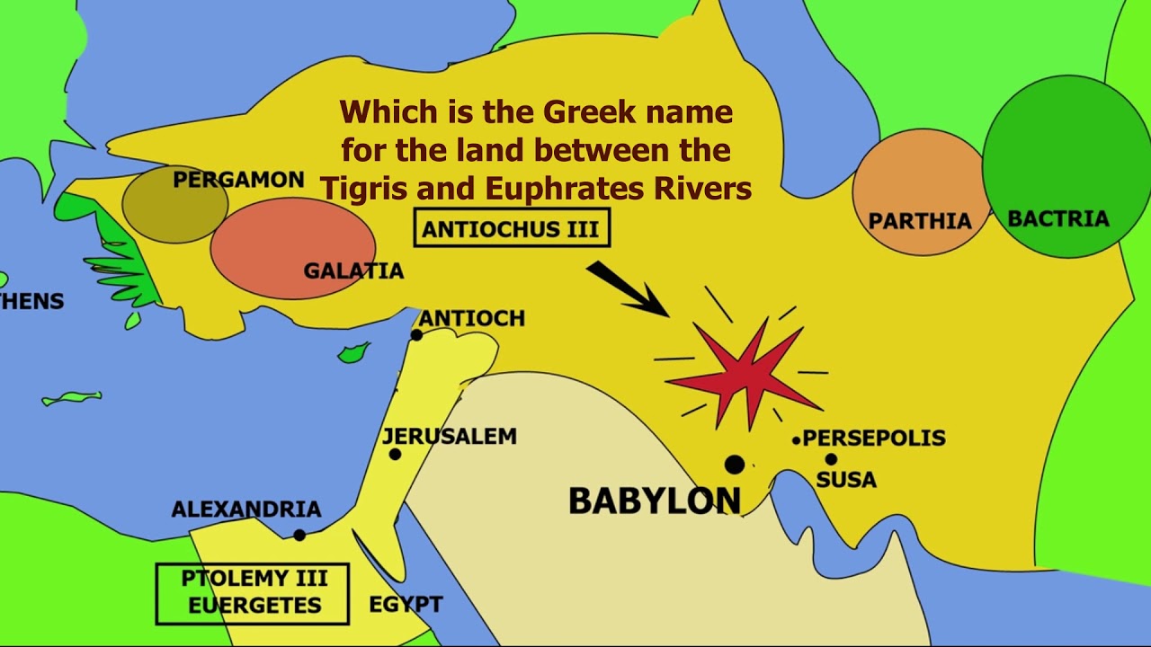 Generation NA - YouTube