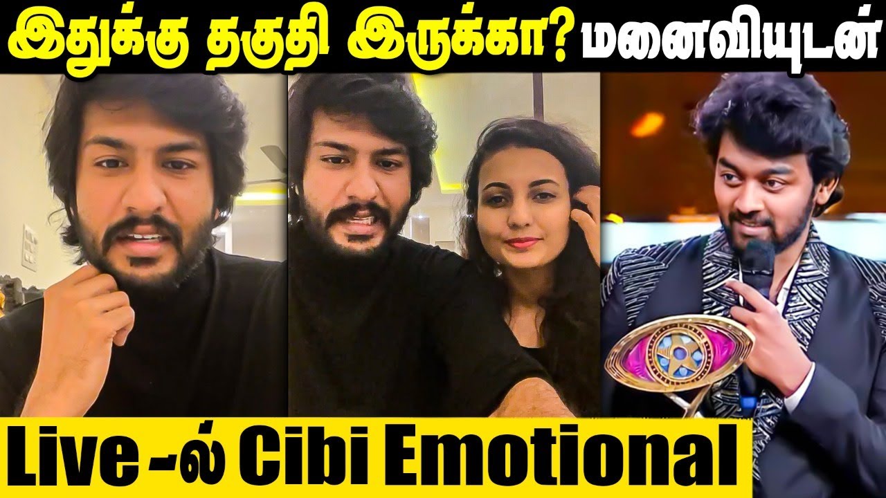 Cibi first live video after Bigg boss || Cibi reveals about bb5 ...
