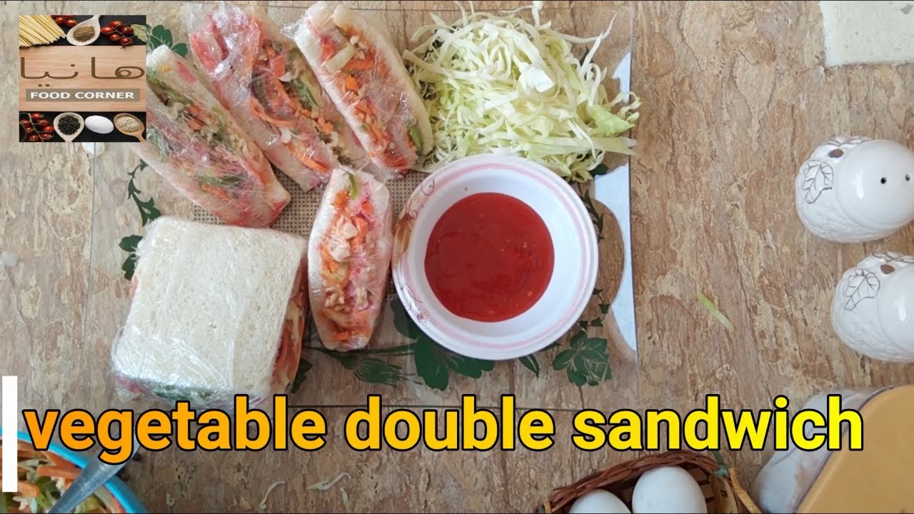Vegetable Double Sandwich | Double Decker Sandwich | Veg Club Sandwich ...